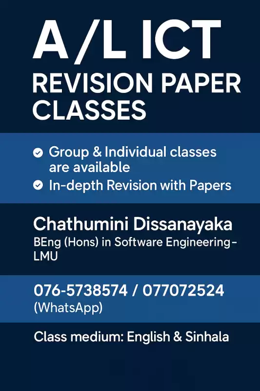 A/L ICT Revision Paper Class | A/L - Technology (Local) | ONLINE