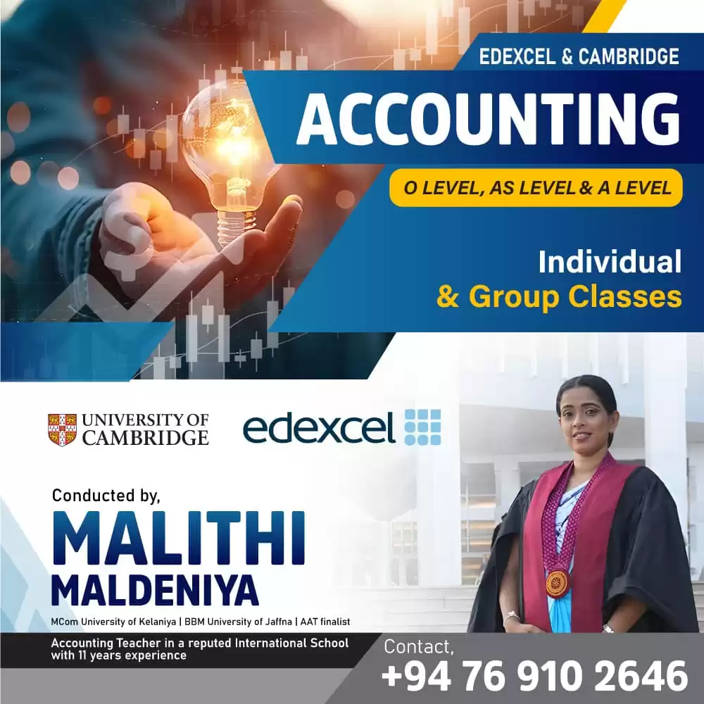 Accounting Classes | London A/L (London Exams) | Gampaha