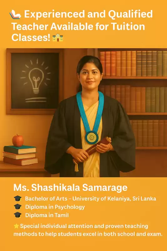 Classes for tamil | O/L (Grade 6-11) | ONLINE