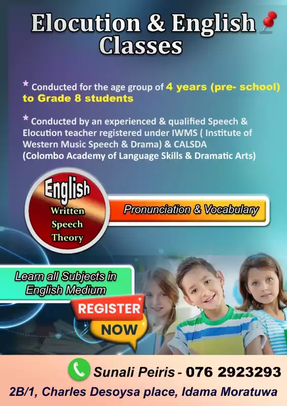 Elocution and English Medium Classes | English - Elocution (Languages ...