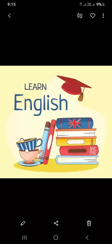 ENGLISH GRAMMER WITH SPEAKING (especially for 5 and ol) | English ...