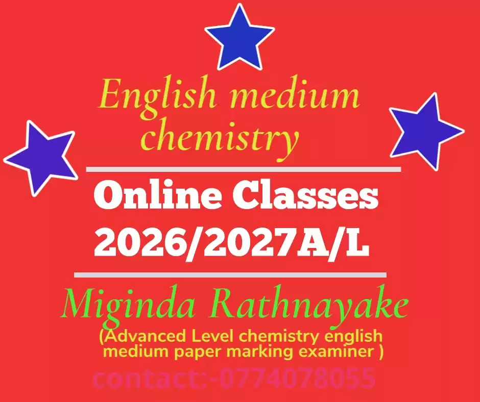 English medium Advanced Level chemistry | Chemistry (A/L - Science ...