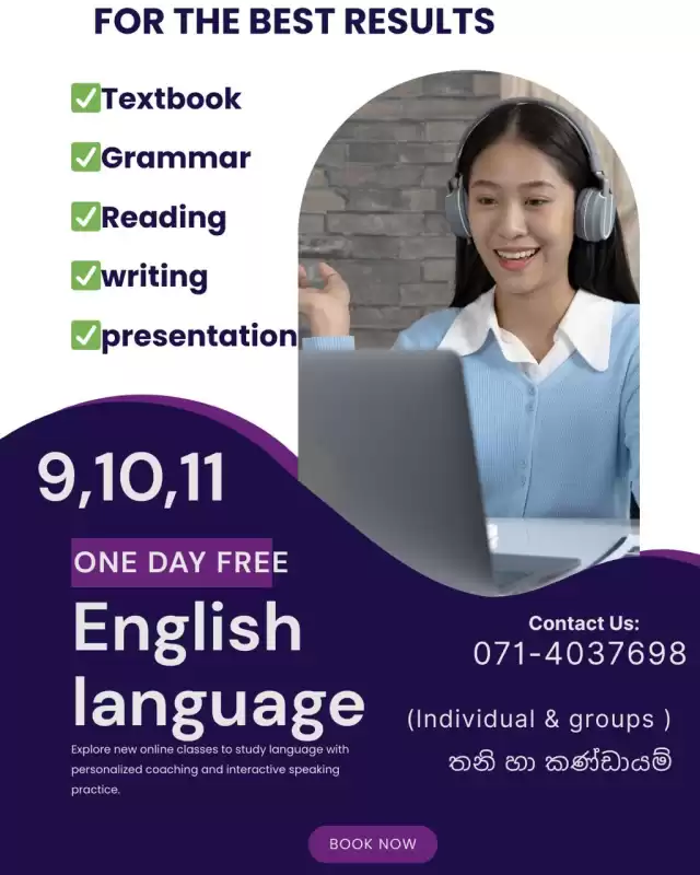 English tution | English (O/L (Grade 6-11)) | ONLINE