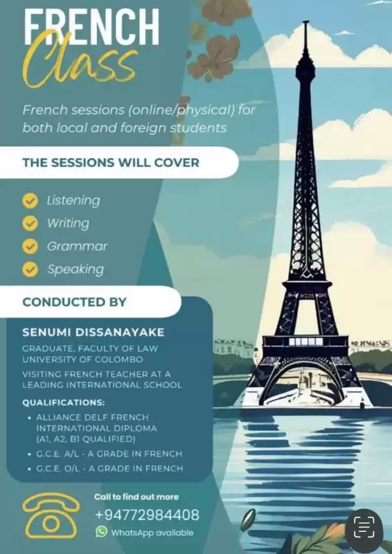 French class | French (Languages) | Colombo