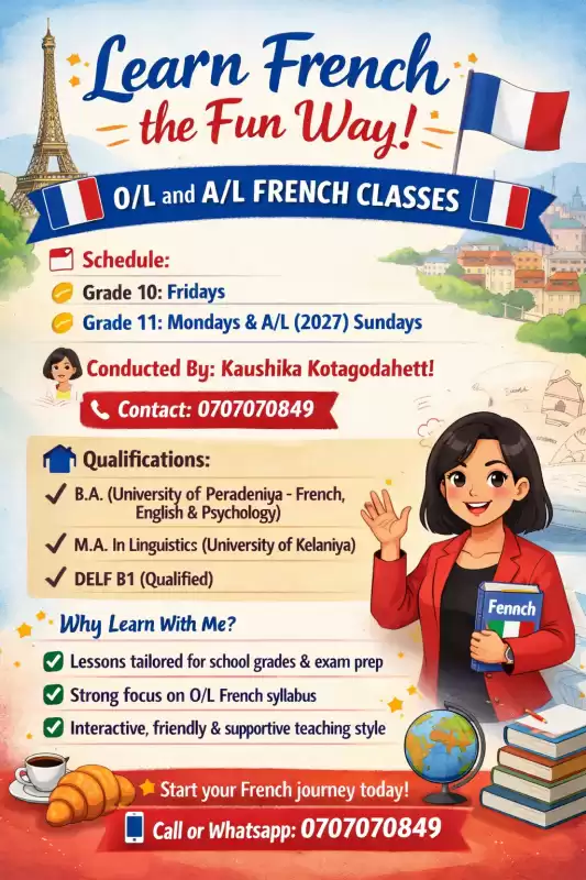 French Online | French (Languages) | ONLINE
