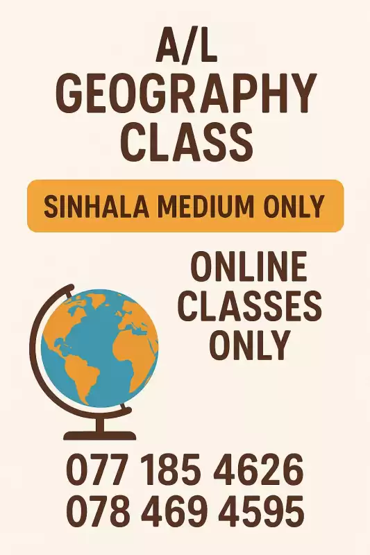 Geography class | Geography (A/L - Arts (Local)) | ONLINE