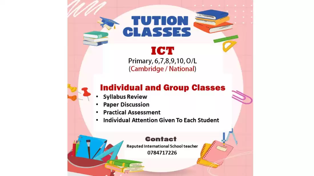 ICT Class | Grade 1/2 | Gampaha