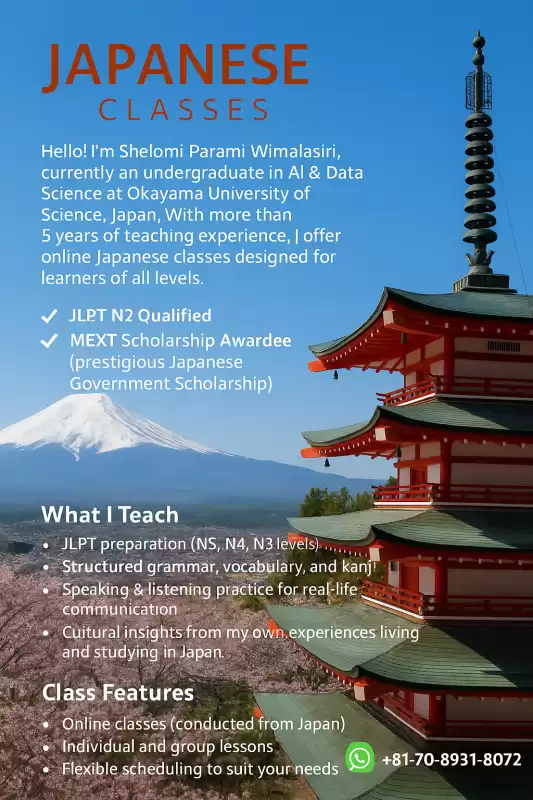 🌸 Japanese Language Classes – Learn Directly from Japan 🌸 | Japanese (Languages) | ONLINE