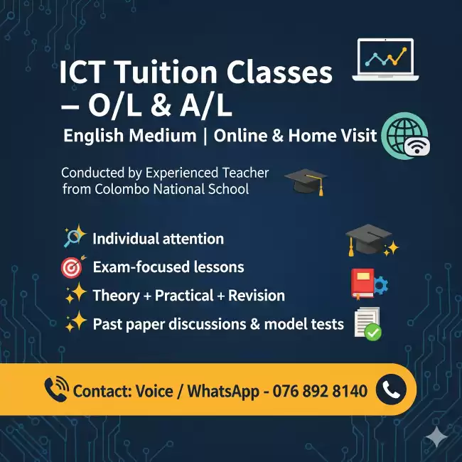 A/L ICT Theory and Revision | Information Technology (A/L - Technology ...
