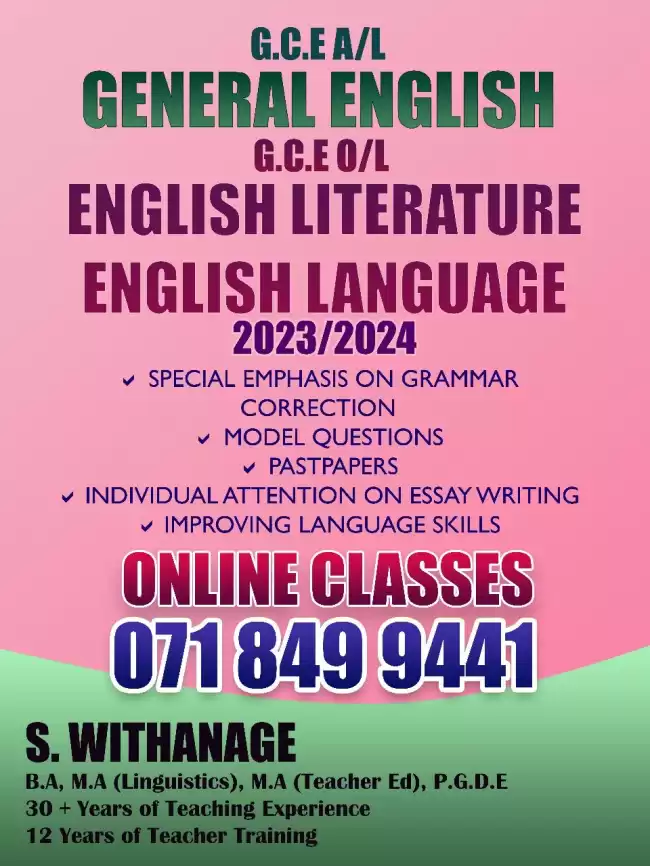English Language and Literature | English (O/L (Grade 6-11)) | ONLINE