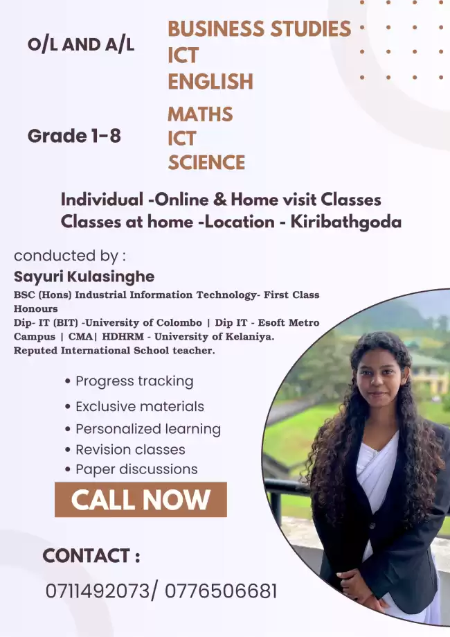 ENGLISH MEDIUM CLASSES - ICT , BUSINESS STUDIES , ENGLISH , SCIENCE ...
