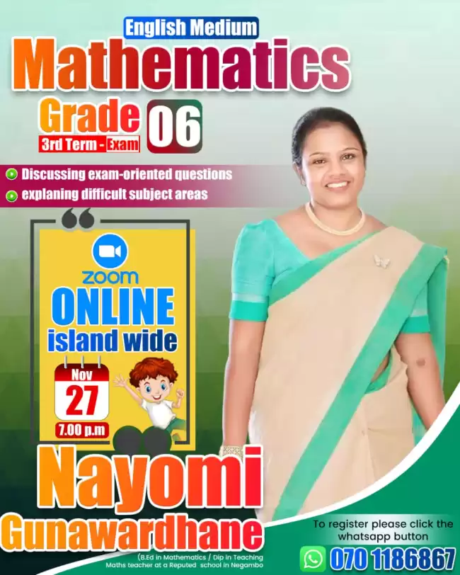 English Medium Maths Grade 6 | Mathematics (O/L (Grade 6-11)) | ONLINE