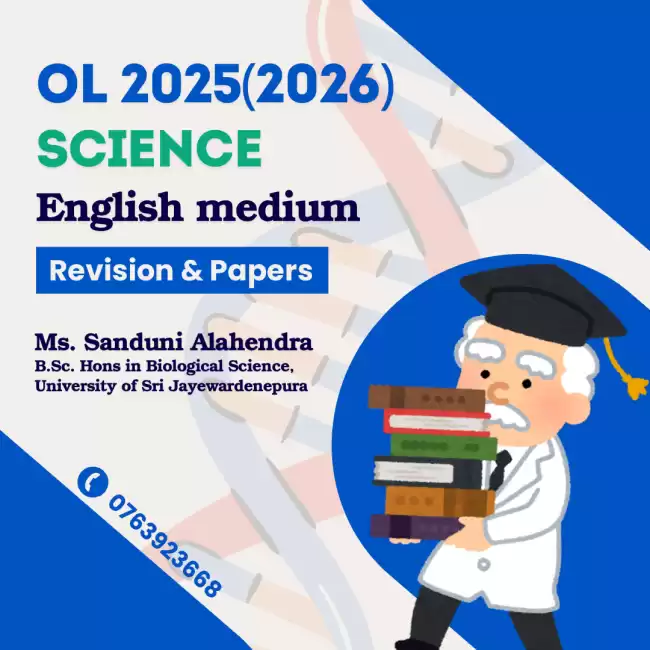 English Medium Science -OL | Science (O/L (Grade 6-11)) | Colombo