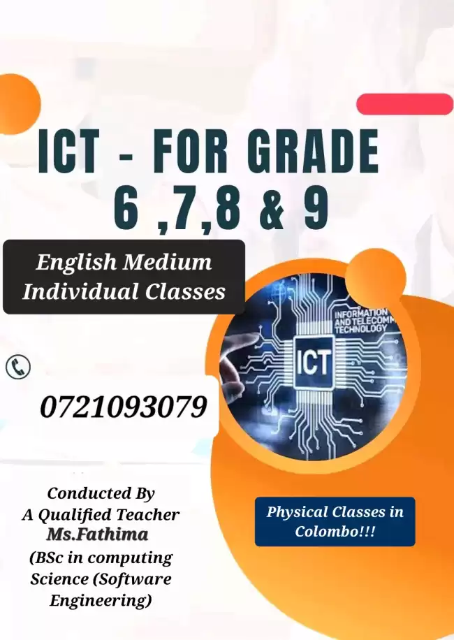 ICT / IT INDIVIDUAL ENGLISH MEDIUM CLASSES | O/L (Grade 6-11) | Colombo