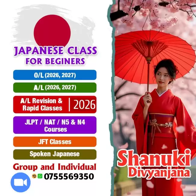 Japanese Language Classes ( JLPT N5 - N3 , NAT, A/L , O/L, SPOKEN ...