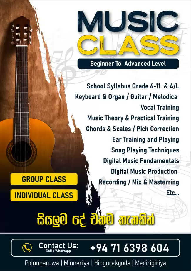 Music Class - All in one Place. School syllabus | Music Instruments ...