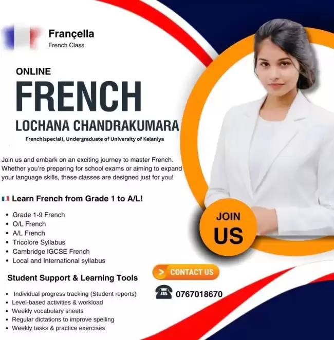 Online French | French (Languages) | ONLINE