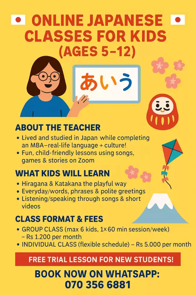 Online Japanese classes for kids | Japanese (Languages) | ONLINE