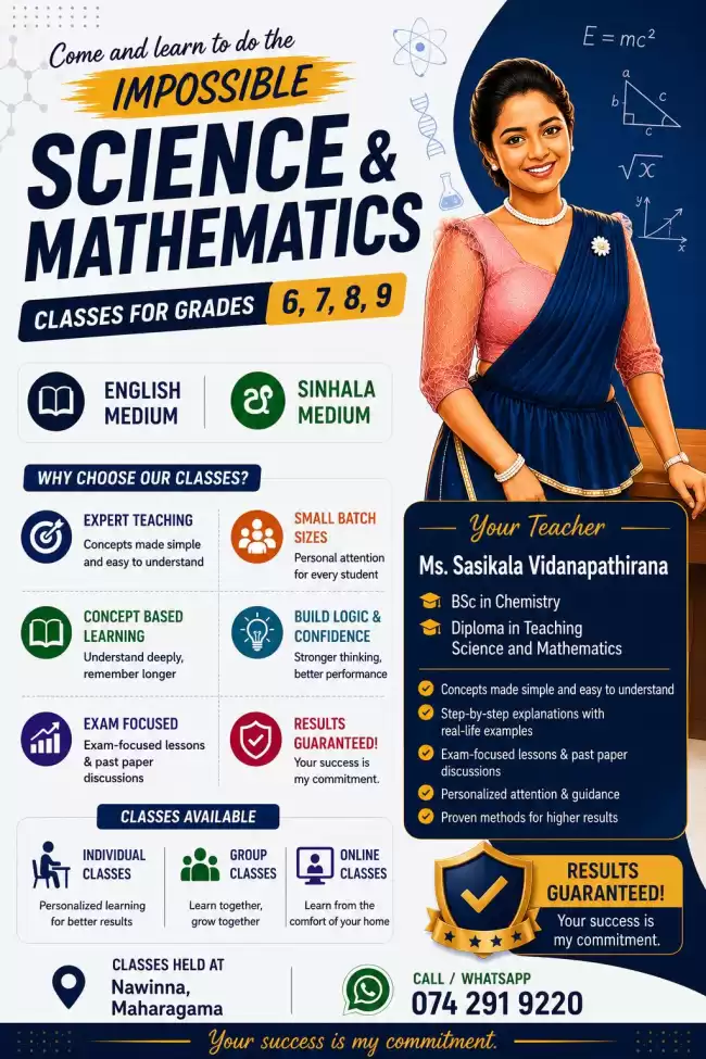 Science/Mathematics|Grade - 6 to 11 | Sinhala and English medium ...