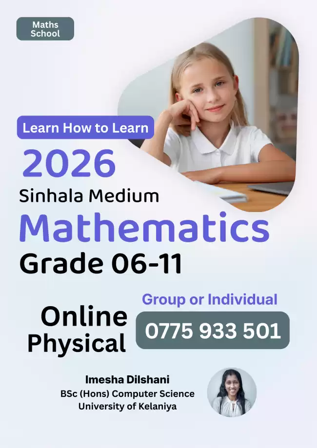 Sinhala Medium Maths Classes (Grades 6–11) 2026 | Mathematics (O/L ...