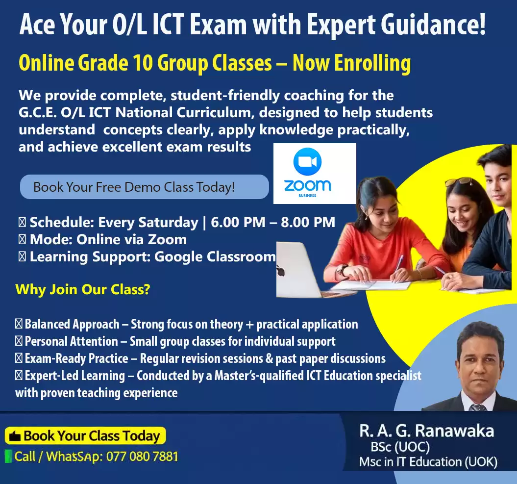 🎯 O/L ICT Exam with Expert Guidance! | O/L - ICT (O/L (Grade 6-11 ...