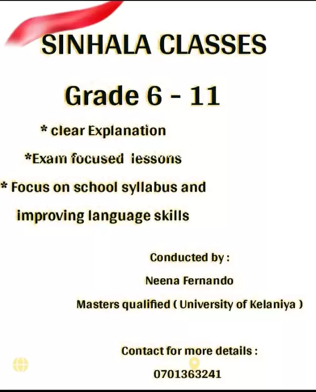 Sinhala classes | Sinhala Language and Literature (O/L (Grade 6-11 ...