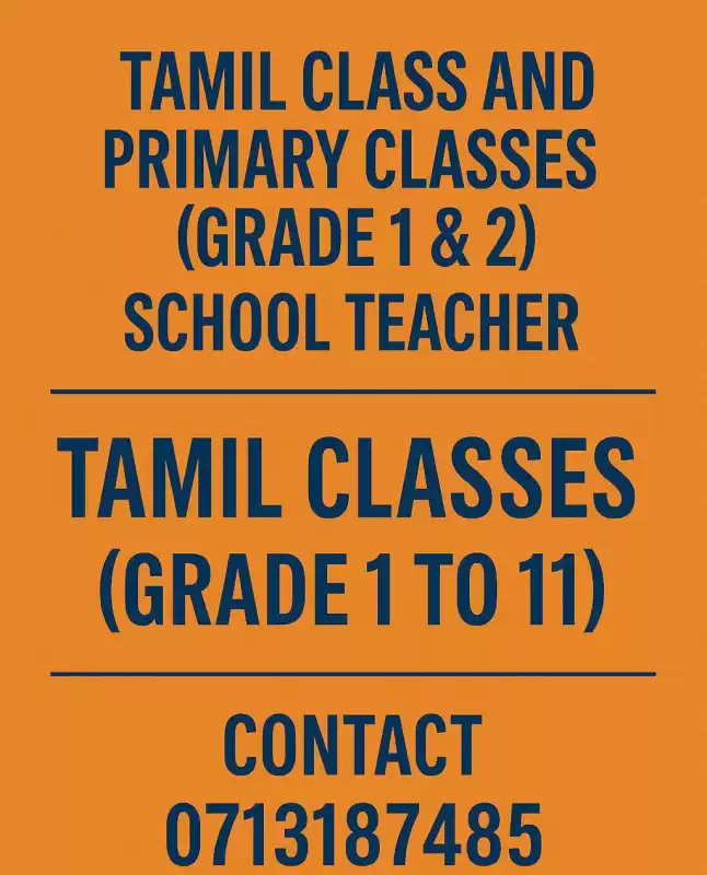 Tamil online and physical class | Languages | ONLINE