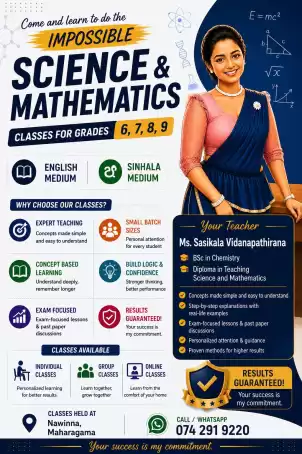 O/L Maths (English & Sinhala Medium) | Mathematics (O/L (Grade 6-11 ...